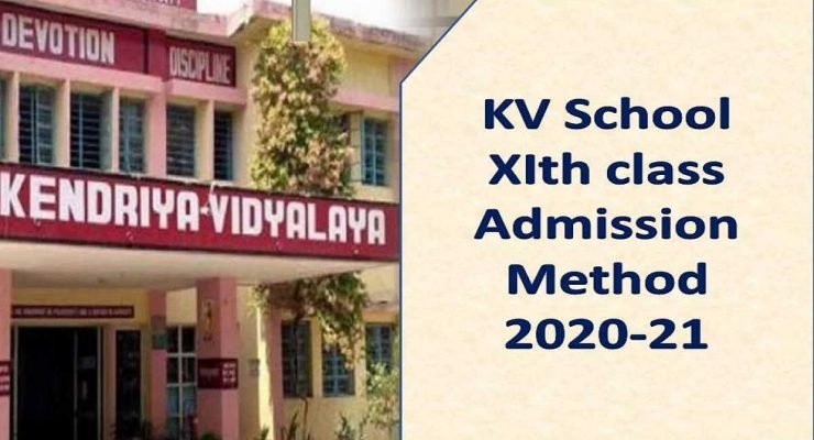 Kendriya Vidyalaya